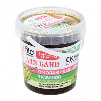 Fito Kosmetik Kräuter-Hautpeeling für Körper Anti Age, 155 ml online kaufen