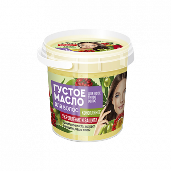 Fito Kosmetik Hanf-Haarbutter, 155 ml online kaufen