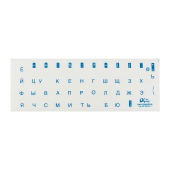 Keyboard sticker cyrillic alphabet blue letters purchase online