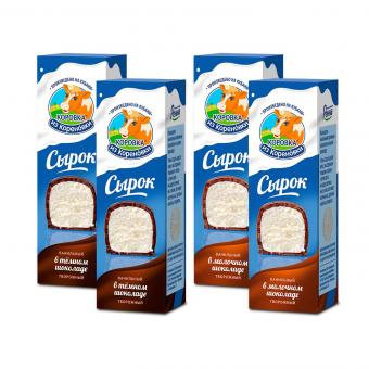 KiK set of 4 quark bars - vanilla with milk & dark chocolate (4 x 50 g ...