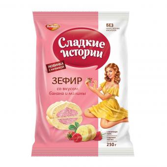 RotFront Sefir "Sweet Stories" mit Bananen- und Himbeergeschmack, 250 g ...