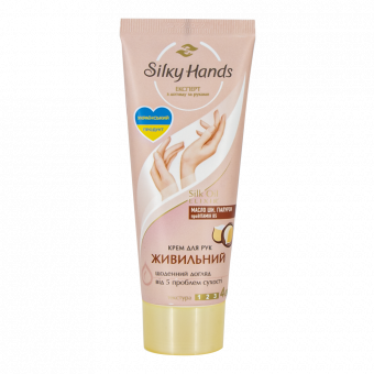 Silky Hands nahrhafte Handcreme mit Sheabutter, 72 ml online kaufen