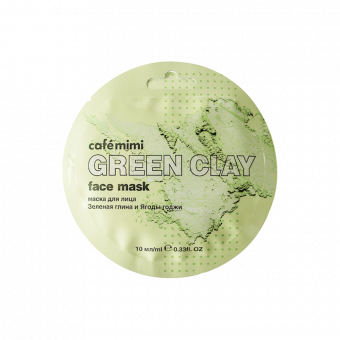 Cafe mimi face mask green clay and goji berries, 10 ml purchase online