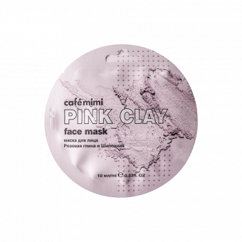 café mimi face mask pink clay and rosehip, 10 ml purchase online