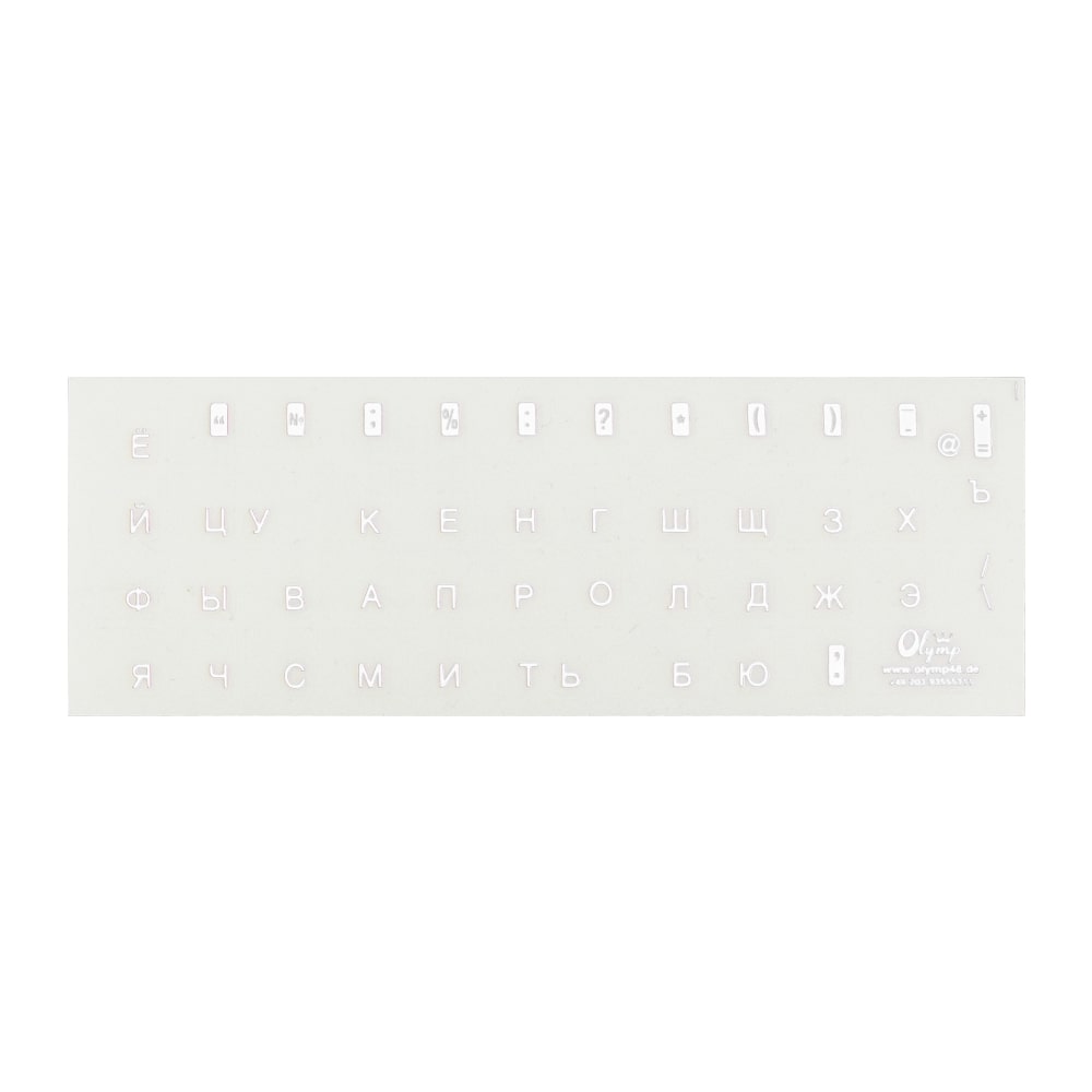 Keyboard sticker cyrillic alphabet white letters purchase online
