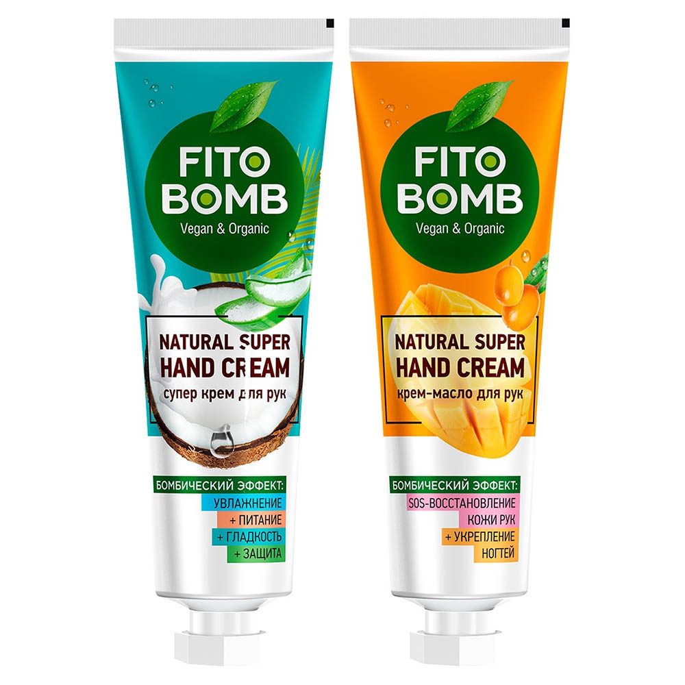 Fito Kosmetik / Fito Bomb Geschenk-Set - Bombastische Handpflege 2 x 25 ml online kaufen